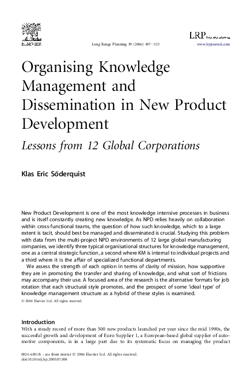 (PDF) Organising Knowledge Management and Dissemination in New Product Development