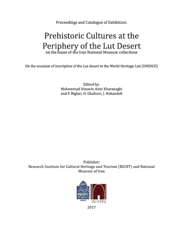 (PDF) A Review of the Geology and Mineral Reso | BC. Gazipaşa ...