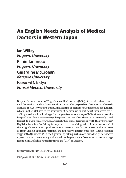 (PDF) An English Needs Analysis of Medical Doctors in Western Japan