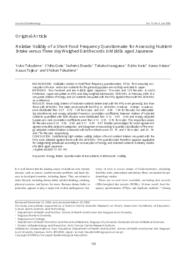 (PDF) Relative Validity of a Short Food Frequency Questionnaire for ...