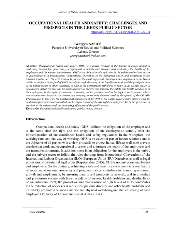(PDF) OCCUPATIONAL HEALTH AND SAFETY: CHALLENGES AND PROSPECTS IN THE GREEK PUBLIC SECTOR