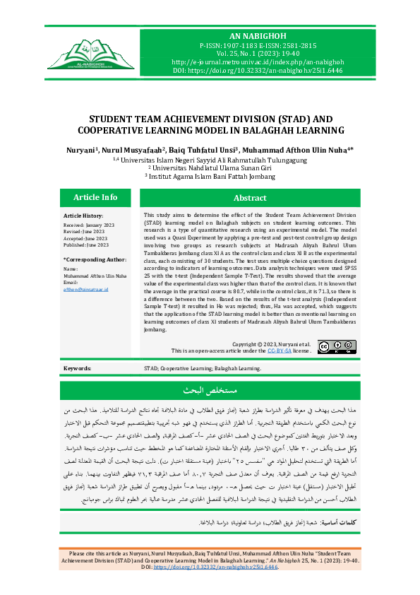 (PDF) Student Team Achievement Division (STAD) and Cooperative Learning Model in Balaghah Learning