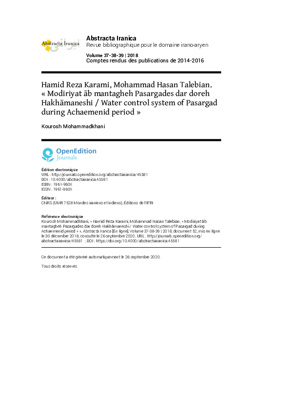 (PDF) Hamid Reza Karami, Mohammad Hasan Talebian. « Modiriyat āb ...