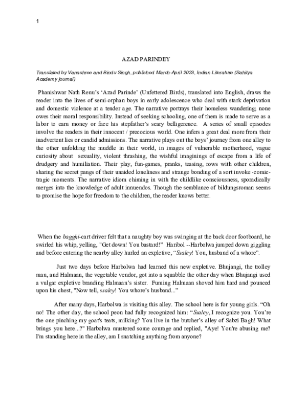 (DOC) Azad Parindey (short story translated from Hindi to Englilsh)