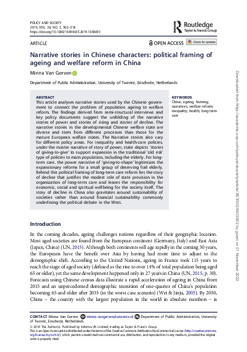 (PDF) Narrative stories in Chinese characters: political framing of ...