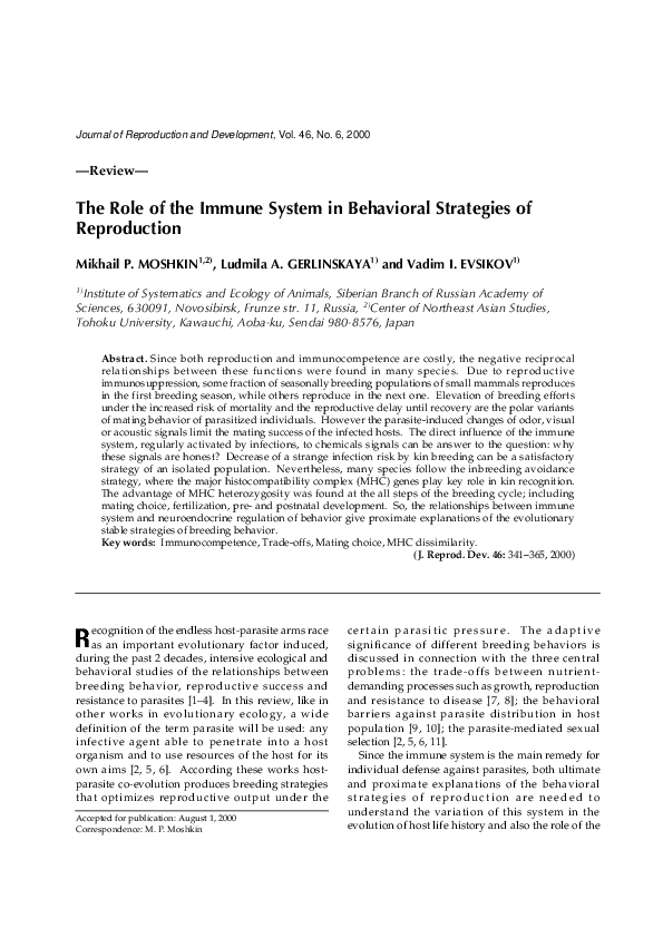 (PDF) The Role of the Immune System in Behavioral Strategies of ...