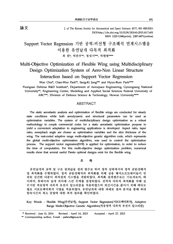 (PDF) Multi-Objective Optimization of Flexible Wing using Multidisciplinary Design Optimization ...