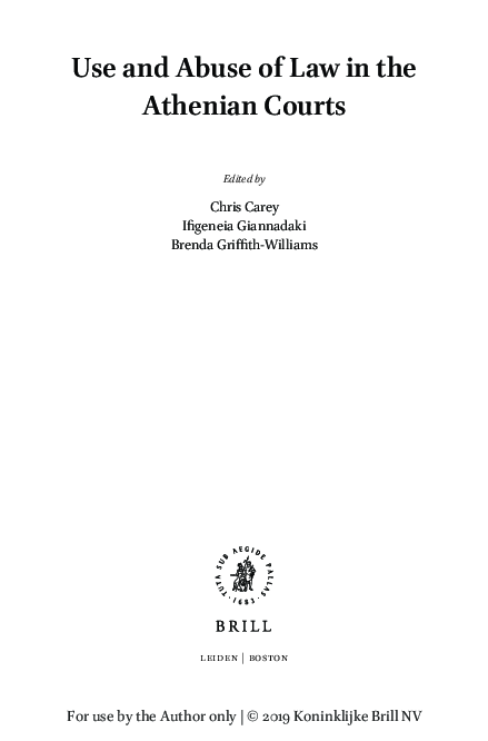 (PDF) Reconstructing the Athenian Legal System