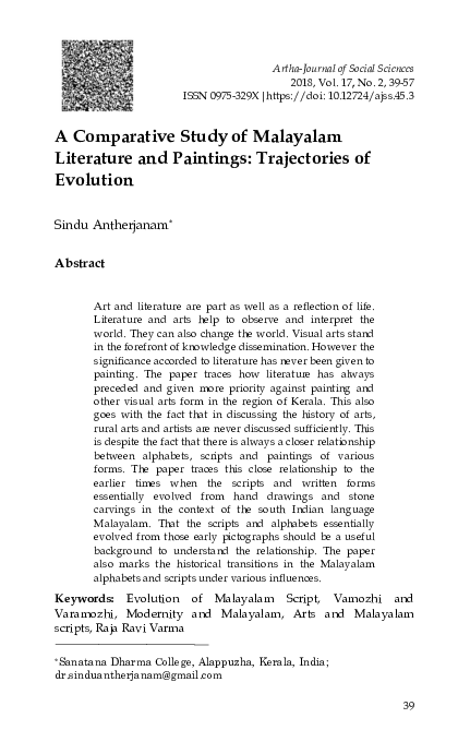 (PDF) A Comparative Study of Malayalam Literature and Paintings ...
