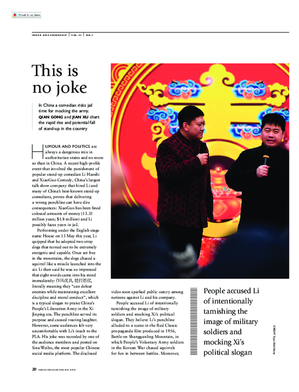 (PDF) This is no joke