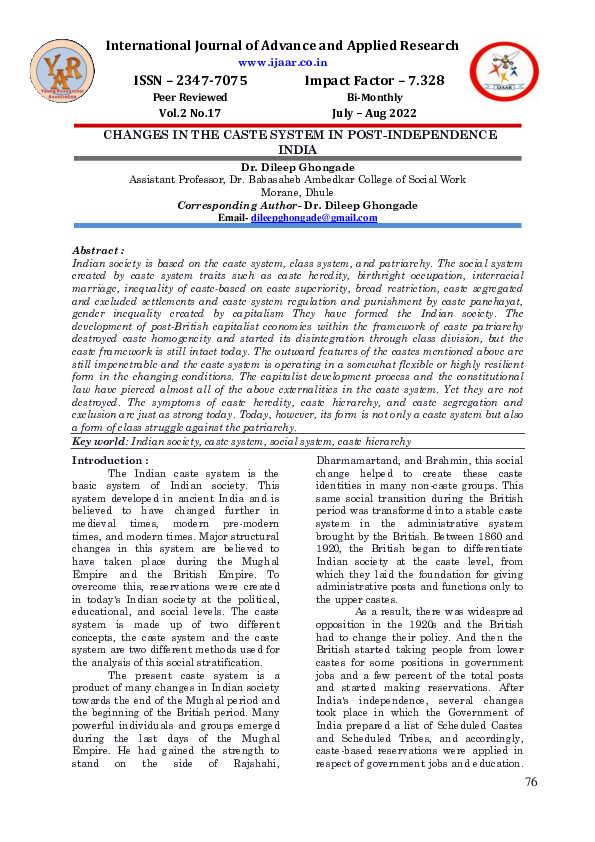 (PDF) Changes in the Caste System in Post-Independence India