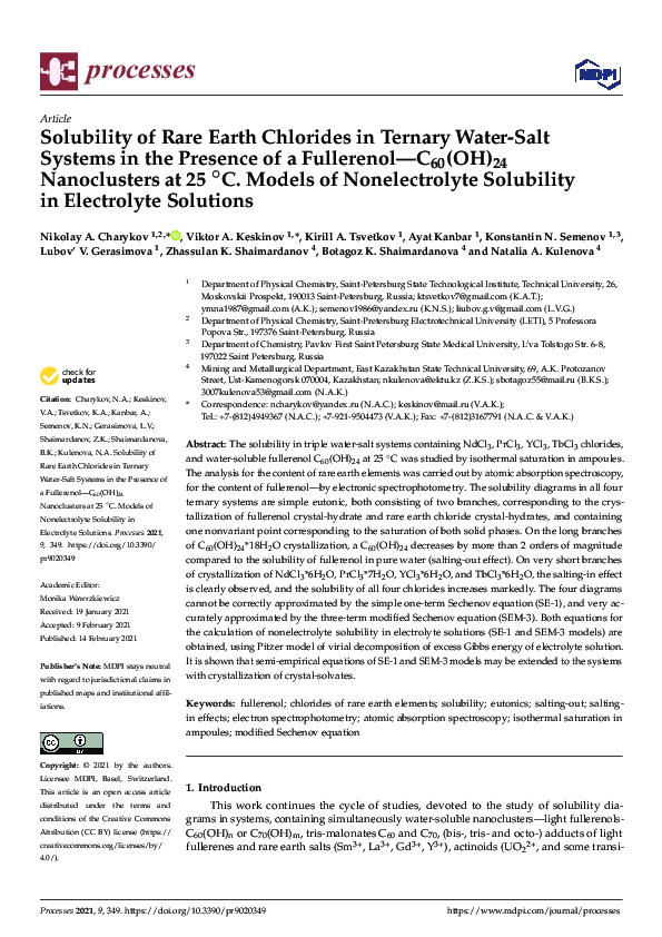 (PDF) Solubility of Rare Earth Chlorides in Ternary Water-Salt Systems ...
