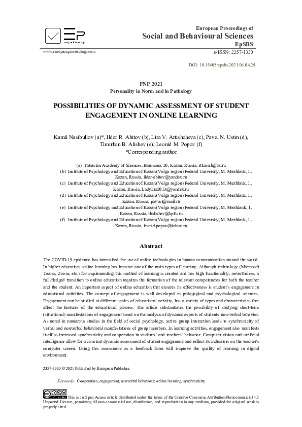 (PDF) Possibilities Of Dynamic Assessment Of Student Engagement In Online Learning
