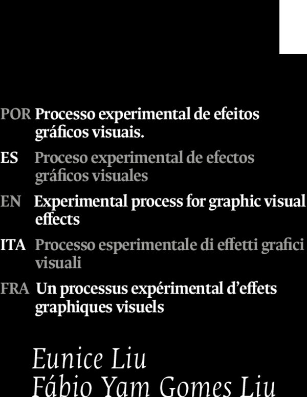 (PDF) Processo experimental de efeitos gráficos visuais