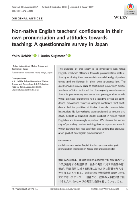 (PDF) Non‐native English teachers' confidence in their own pronunciation and attitudes towards ...
