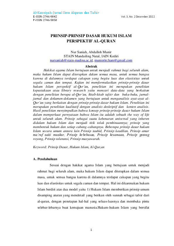 (PDF) Prinsip-Prinsip Dasar Hukum Islam Perspektif Al-Quran