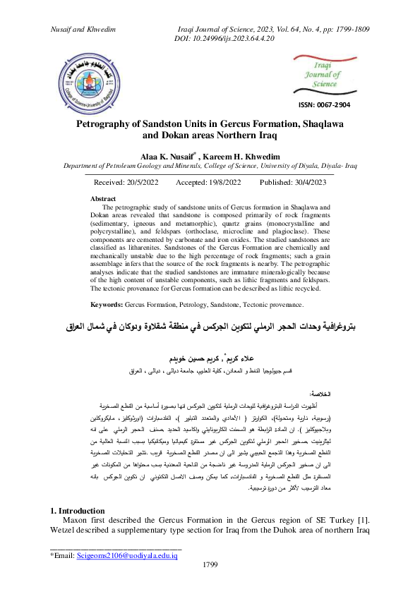 (PDF) Petrography of Sandston Units in Gercus Formation, Shaqlawa and ...