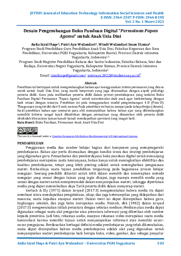 (PDF) Digital Handbook Development Design "Religious Board Games" for ...