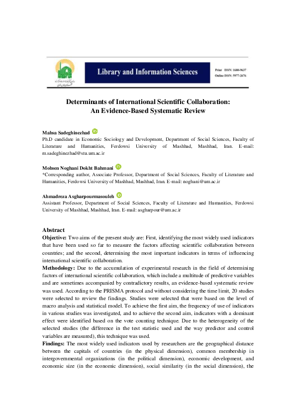 (PDF) Determinants of International Scientific Collaboration: An ...