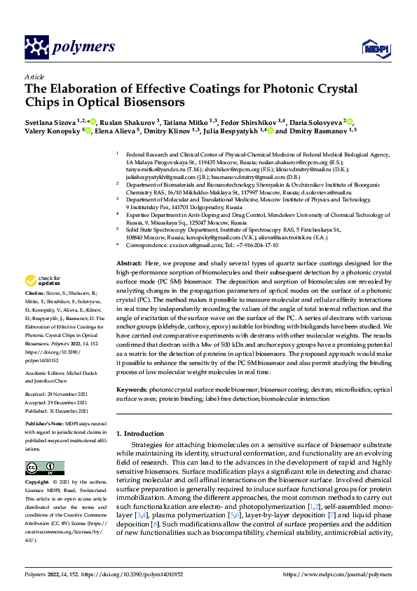 (PDF) The Elaboration of Effective Coatings for Photonic Crystal Chips in Optical Biosensors