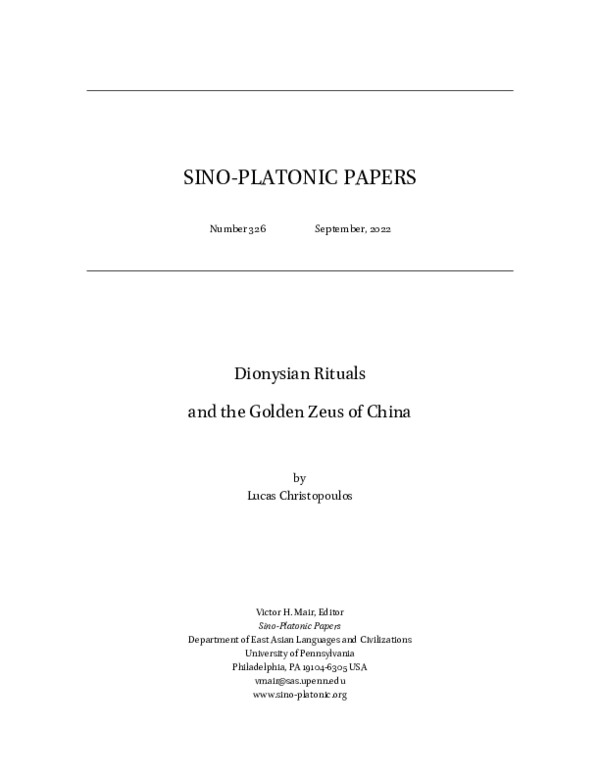 (PDF) Dionysian Rituals and the Golden Zeus of China