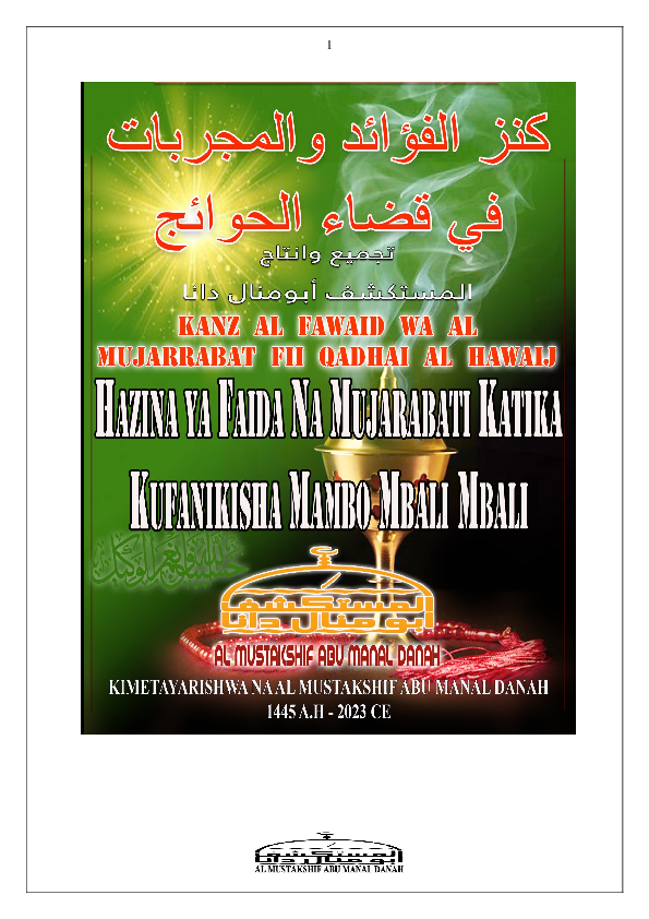 (PDF) Mujarabat Al Qadhiyat Al Hajjat - Al Mustakshif Abu Manal Danah