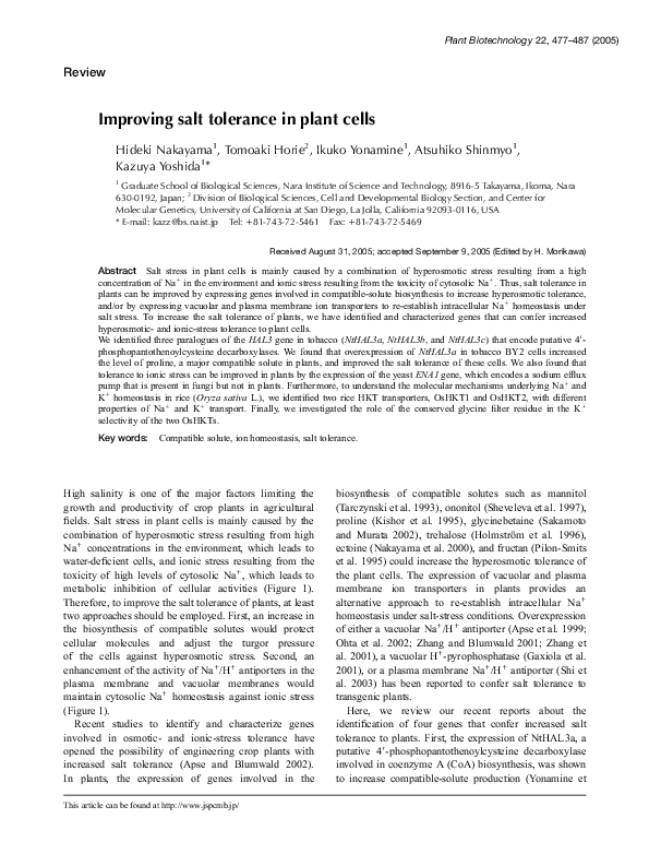 (PDF) Improving salt tolerance in plant cells