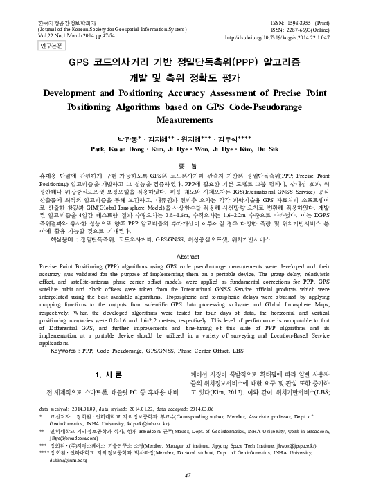 (PDF) Development and Positioning Accuracy Assessment of Precise Point ...