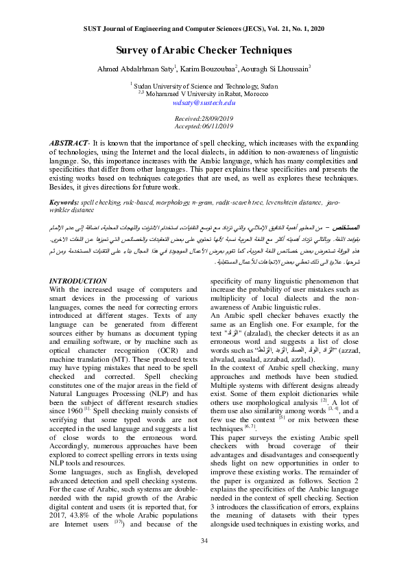 (PDF) Survey of Arabic Checker Techniques | Ahmed Saty - Academia.edu