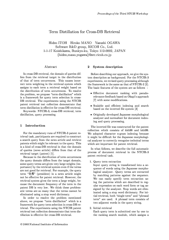 (PDF) Term distillation for cross-db retrieval