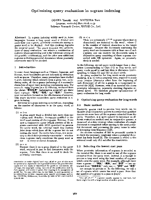 (PDF) Optimizing query evaluation in n-gram indexing | Yasushi Ogawa - Academia.edu