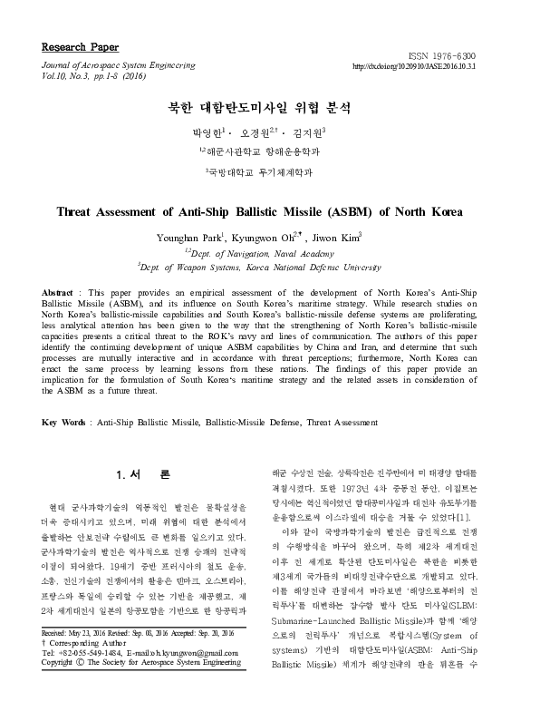 (PDF) Threat Assessment of Anti-Ship Ballistic Missile (ASBM) of North ...