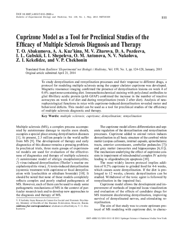 (PDF) Cuprizone Model as a Tool for Preclinical Studies of the Efficacy ...