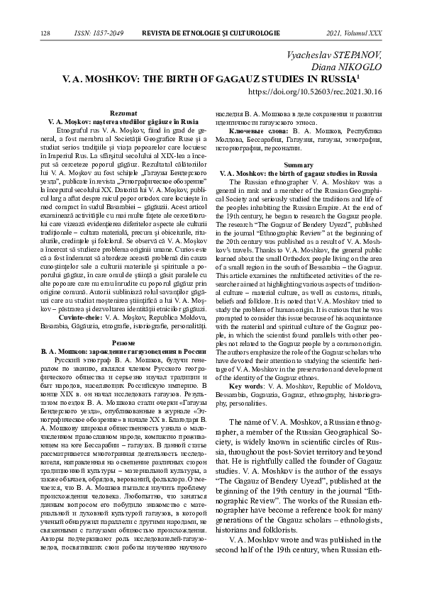 (PDF) V. A. Moshkov: the birth of gagauz studies in Russia