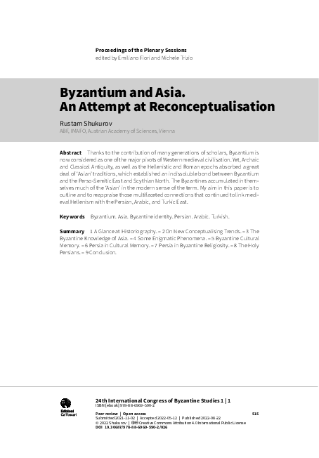 (PDF) Byzantium and Asia. An Attempt at Reconceptualisation