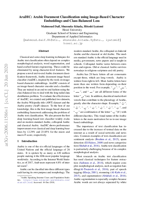 (PDF) AraDIC: Arabic Document Classification Using Image-Based Character Embeddings and Class ...