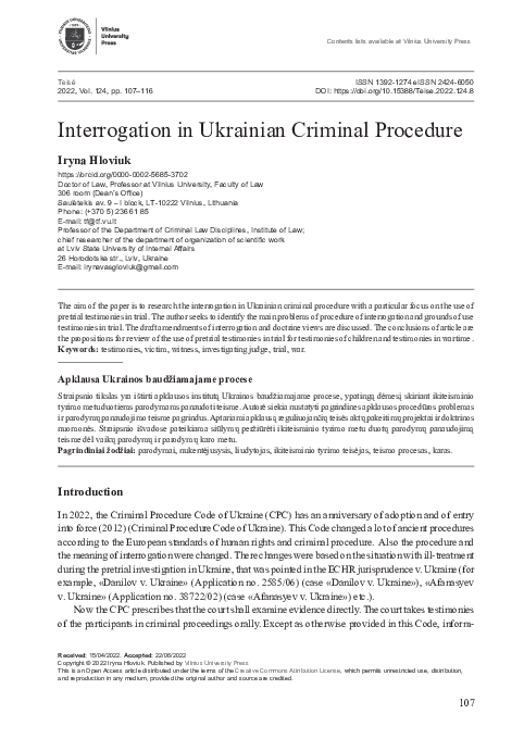 (PDF) Interrogation in Ukrainian Criminal Procedure