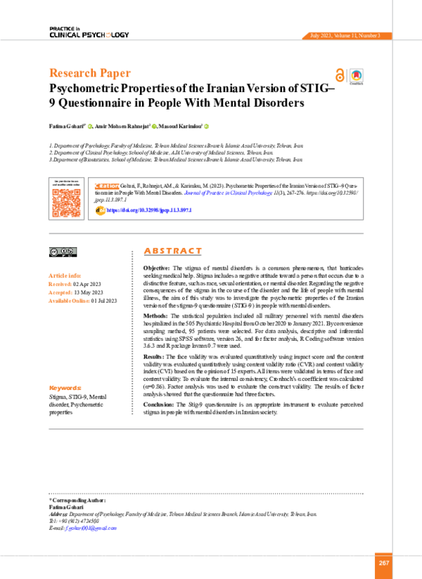 (PDF) Psychometric Properties of the Iranian Version of STIG-9 ...