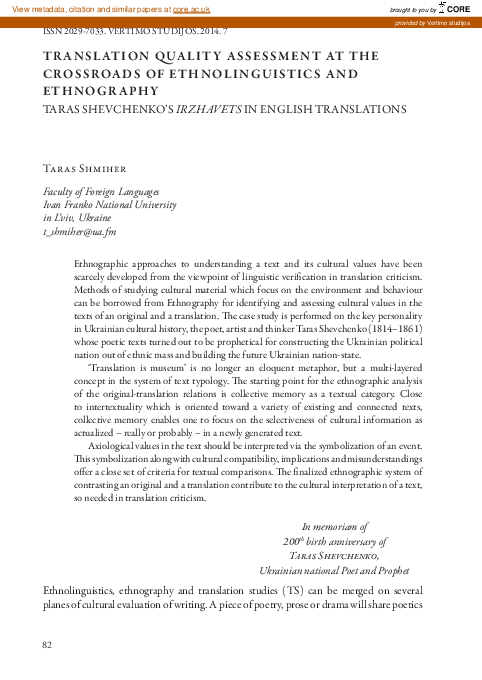 (PDF) Translation Quality Assessment at the Crossroads of ...