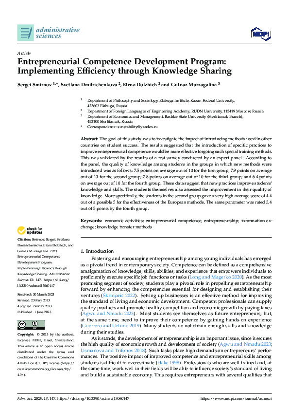 (PDF) Entrepreneurial Competence Development Program: Implementing Efficiency through Knowledge ...