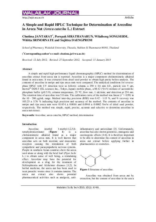 (PDF) A Simple and Rapid HPLC Technique for Determination of Arecoline in Areca Nut (Areca ...