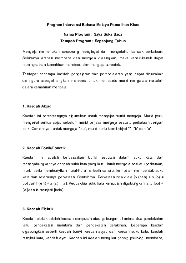 (DOC) Program Intervensi Bahasa Melayu Pemulihan Khas Nama Program ...