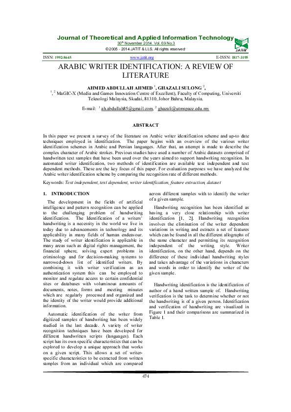 Pdf Arabic Writer Identification A Review Of Literature