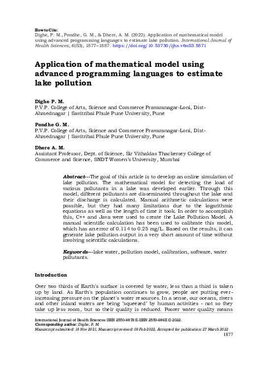 (PDF) Application of mathematical model using advanced programming languages to estimate lake ...