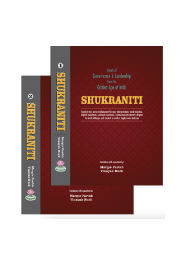 (PDF) Shukraniti: Translation with Exposition