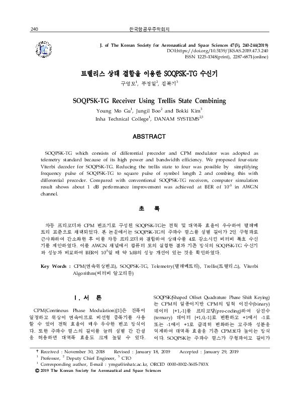 (PDF) SOQPSK-TG Receiver Using Trellis State Combining