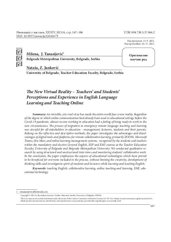 (PDF) The new virtual reality: Teachers' and students' perceptions and ...