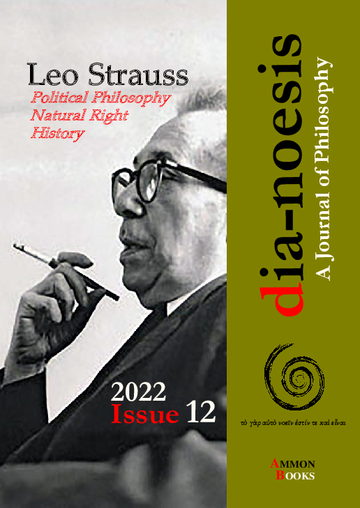 (PDF) Leo Strauss and the Challenges of Sex