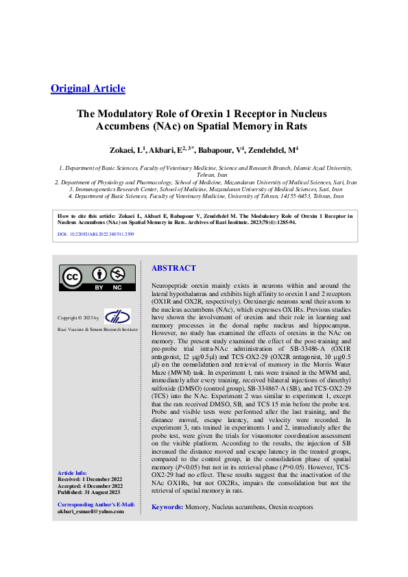 (PDF) The Modulatory Role of Orexin 1 Receptor in Nucleus Accumbens ...