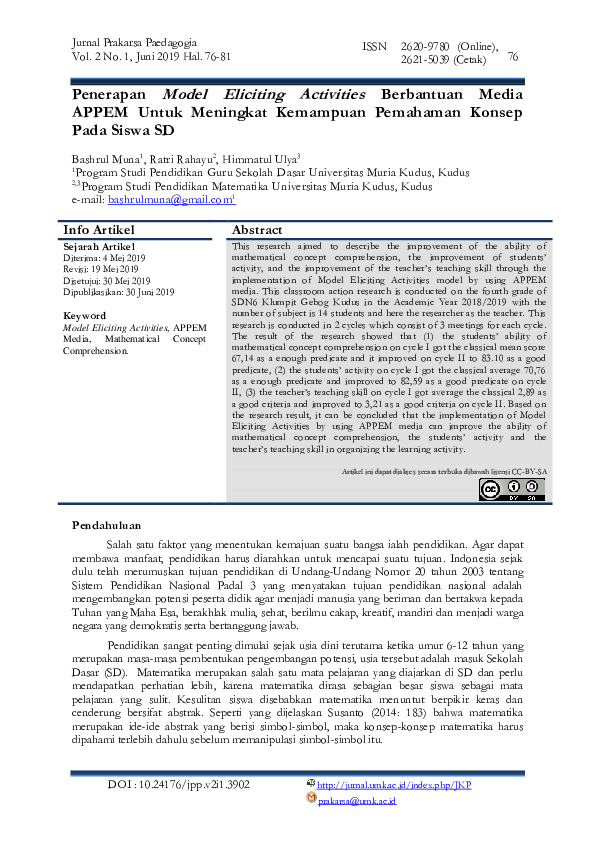(PDF) Penerapan Model Eliciting Activities Berbantuan Media APPEM Untuk ...
